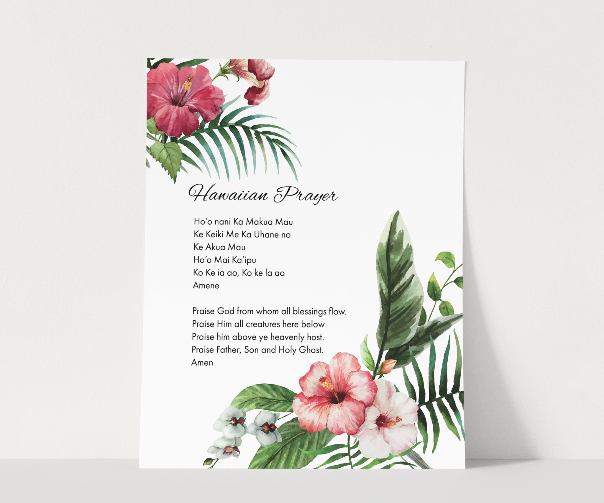 Hawaiian Prayer • Cherished Prints
